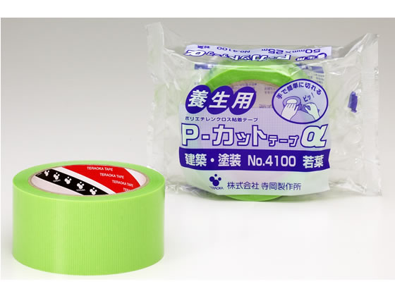 【商品説明】手で簡単に切れ、長時間使用しても糊残りがほとんどありません。強度があり、剥がす際に切れにくいタイプです。【仕様】●色：若葉●サイズ：幅50mm×長さ25m●厚さ：0．13mm●注文単位：1箱（30巻）●手切れ性が良く、糊残りが少...