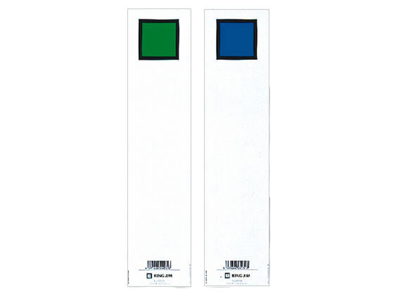 【商品説明】対応ファイル：972N（とじ厚20mm）【仕様】●スクエアパターン両面印刷（青／緑）●サイズ：縦302×横40mm●注文単位：1パック（20枚入）【備考】※メーカーの都合により、パッケージ・仕様等は予告なく変更になる場合がござい...