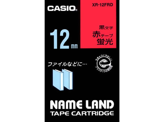 【仕様】●テープ長さ：5．5m●テープ幅：12mm●テープ色：蛍光赤●文字色：黒文字【備考】※ご使用開始前に、必ずテープのたるみをとってからセットしてください。（インクリボンがたるんだままテープカートリッジをセットすると、インクリボンが切れ...