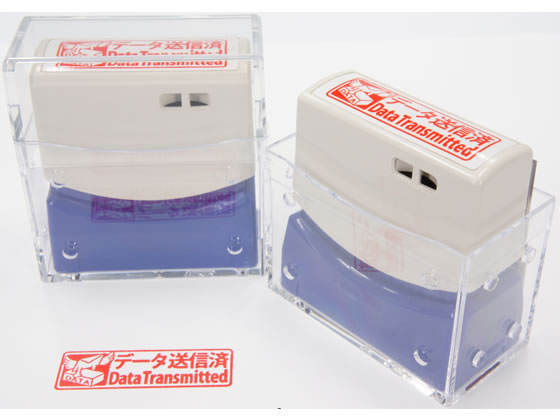 【仕様】●仕様：データ送信済●製品サイズ：幅57×奥行28×高さ59mm●印面サイズ：13×42mm●インク色：赤●補充インク：サンビークイックインク（顔料系）●注文単位：1個【検索用キーワード】ビジネス印　ゴム印　はんこ　ハンコ　X306...
