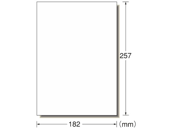 【仕様】●ラベルサイズ：182×257mm●材質：上質紙●標準総厚み：125g／m2（0．13mm）●対応プリンタ：インクジェットプリンタ（染料／顔料）、レーザー（カラー／モノクロ）、コピー（カラー／モノクロ）、ドットインパクト、熱転写●裏...
