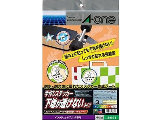 【商品説明】ステッカー作りに最適！耐水性・耐光性に優れたラベルです。透明保護フィルムラベルがセットになっているので、耐久性も抜群。【仕様】●仕様：ノーカット●サイズ：A4（210×297mm）●材質：ポリエステルフィルム●光沢フィルム●標準...