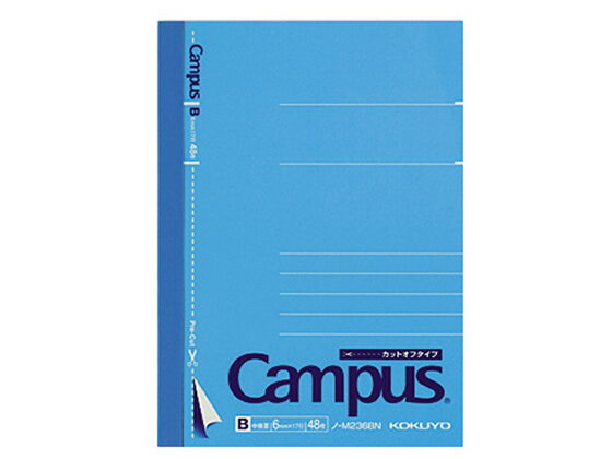 【商品説明】必要なページだけをきれいに切り離せる、ミシン目入りのカットオフタイプ。特殊フィルムでラミネート加工したクロスを採用。背が破れにくいだけでなく、ボールペンなどで筆記が出来る。【仕様】●サイズ：B7（縦128×横91mm）●罫内容：...