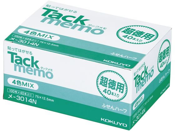 【仕様】●色：4色ミックス●種類：ハーフサイズ●寸法：タテ75×ヨコ12．5mm●枚数：100枚×40冊入●紙質：色特殊紙●注文単位：1箱（40冊）【備考】※メーカーの都合により、パッケージ・仕様等は予告なく変更になる場合がございます。【検...