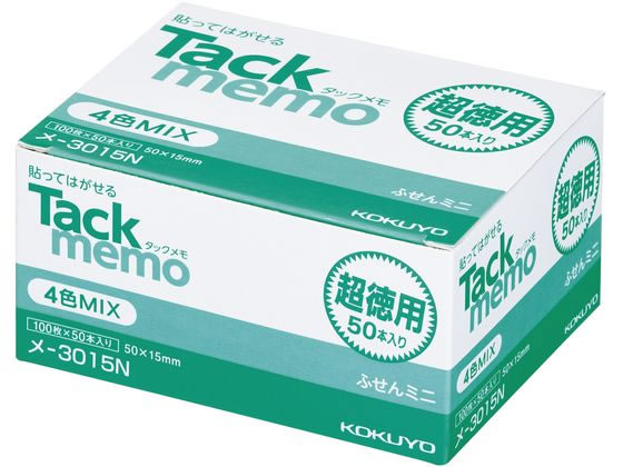 【仕様】●色：4色ミックス●種類：ミニサイズ●寸法：タテ50×ヨコ15mm●枚数：100枚×50冊入●紙質：色特殊紙●注文単位：1箱（50冊）【備考】※メーカーの都合により、パッケージ・仕様等は予告なく変更になる場合がございます。【検索用キ...