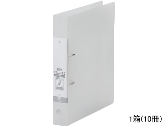 【商品説明】ファイルのゆがみを防ぐセーフティストッパー付き。タイトル記入に便利な交換式背見出し。書類をしっかり押さえる樹脂製紙押さえ付き。【仕様】●表紙色：クリアー●サイズ：A4タテ●外寸法：縦306×横260mm●背幅：46mm●収容枚数...