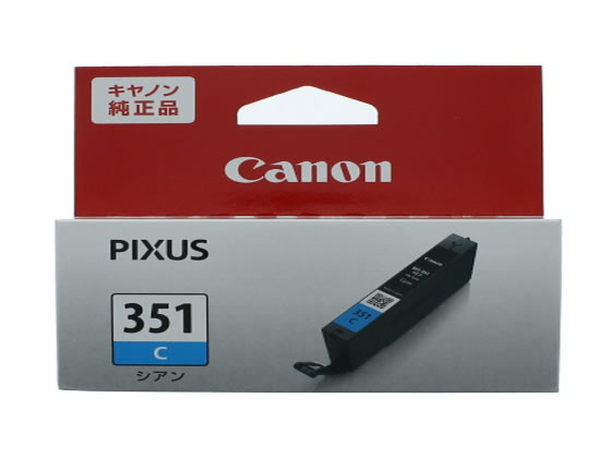 【仕様】●シアン●注文単位：1個PIXUS　iP7230　PIXUS　MG5430　PIXUS　MG6330　PIXUS　MG6730　PIXUS　MX923　PIXUS　iX6830　PIXUS　MG7530F　PIXUS　MG7530　...