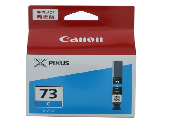 【仕様】●対応機種：PIXUS　PRO−10●シアン●注文単位：1個【検索用キーワード】キャノン　キヤノン　CANON　インクジェットカートリッジ　インクジェットインク　プリンターインク　インクカートリッジ　6394B001　インクカートリ...
