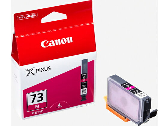 【仕様】●対応機種：PIXUS　PRO−10●マゼンタ●注文単位：1個【検索用キーワード】キャノン　キヤノン　CANON　インクジェットカートリッジ　インクジェットインク　プリンターインク　インクカートリッジ　6395B001　インクカート...