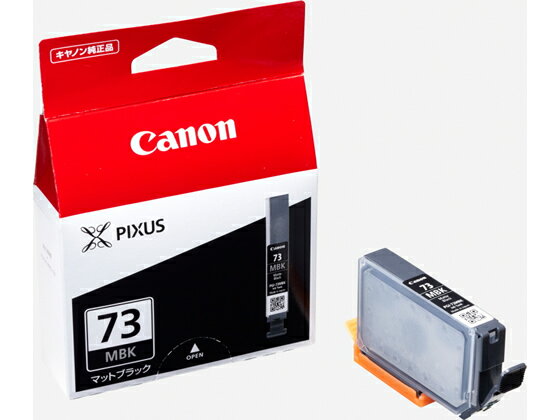 【仕様】●対応機種：PIXUS　PRO−10●マットブラック●注文単位：1個【検索用キーワード】キャノン　キヤノン　CANON　インクジェットカートリッジ　インクジェットインク　プリンターインク　インクカートリッジ　6392B001　インク...