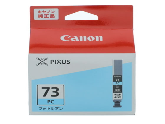 【仕様】●対応機種：PIXUS　PRO−10●フォトシアン●注文単位：1個【検索用キーワード】キャノン　キヤノン　CANON　インクジェットカートリッジ　インクジェットインク　プリンターインク　インクカートリッジ　6397B001　インクカ...