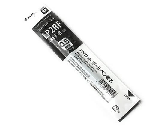 【仕様】●仕様：ゲルインキボールペン替芯（ジュース専用）●インキ色：黒●ボール径：0．5mm（極細）●サイズ：最大径6．2mm×全長110．5mm●注文単位：1本●対応ボールペン：ジュース●対応ボールペン品番：LJU−10UF／LJU−10...