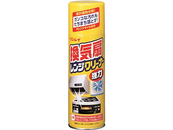 【商品説明】換気扇やレンジにこびりついた頑固な油汚れを強力に分解します。【仕様】●容量：330mL●アルカリ性●オレンジオイル配合●用途：換気扇（モーター部分を除く）・レンジ・コンロの受け皿・レンジまわりの壁・ステンレス製品などに●注文単位...