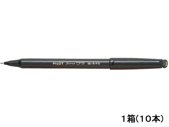 【仕様】●インク色：黒●細字／0．4mm●水性顔料（耐水性）●キャップ式●注文単位：1箱（10本）●グリーン購入法適合●GPNエコ商品ねっと掲載【検索用キーワード】PILOT／ぱいろっと／水性ペン／細書き／SEG−10F−B／SEG10FB...