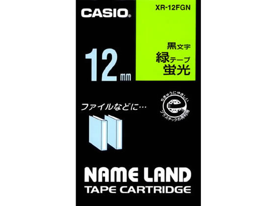 【仕様】●テープ長さ：5．5m●テープ幅：12mm●テープ色：蛍光緑●文字色：黒文字【備考】※ご使用開始前に、必ずテープのたるみをとってからセットしてください。（インクリボンがたるんだままテープカートリッジをセットすると、インクリボンが切れ...