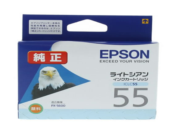 【仕様】●対応機種：PX−5600【検索用キーワード】えぷそん　エプソン　EPSON　ICLC55　インクジェットインク　いんくじぇっといんく　インクジェット　ICLC55　1個　ライトシアン　らいとしあん　LIGHTCYAN　PX−560...