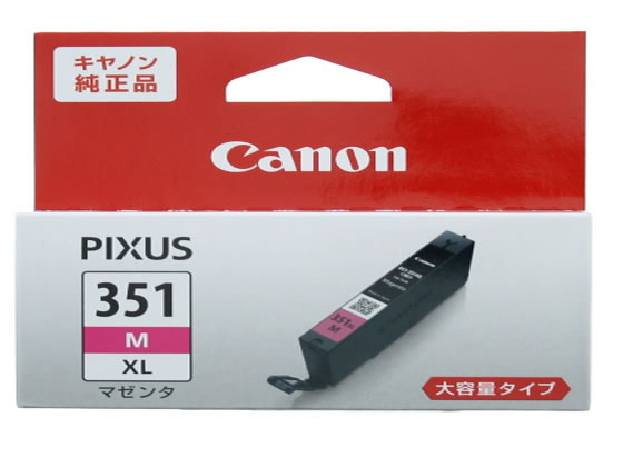 【仕様】●マゼンタ●注文単位：1個PIXUS　iP7230　PIXUS　MG5430　PIXUS　MG6330　PIXUS　MG6730 PIXUS　MX923　PIXUS　iX6830PIXUS　MG7530MG7530FMG7130MG...