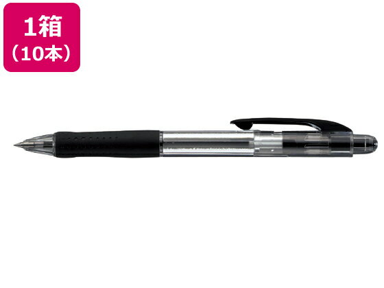 【仕様】●ボール径：0．5mm（極細）●インク色：黒●油性●ノック式●長さ：140．2mm●注文単位：1箱（10本）●握りやすいグリップに、粘度を改良した新インク採用。【検索用キーワード】ボールペン　油性ボールペン　ノック式　ノック式ボール...