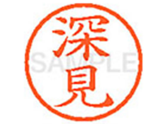 【仕様】●印面サイズ：直径6mm●書体：楷書体●インキ色：朱色●カートリッジ式●対応補充インキ：XLR−9朱色●透明プラケース入り【検索用キーワード】タカミ　フカミ　たかみ　ふかみ　シヤチハタ　ネーム印　印鑑　シヤチハタネーム6　はんこ　シ...