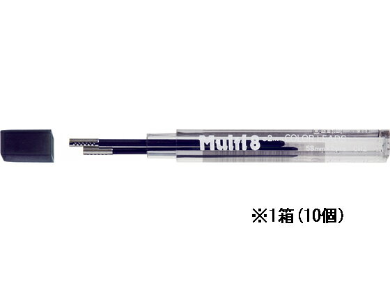【仕様】●マルチ8専用替芯●色：黒●芯径：2mm●ケースサイズ：8×6×71mm●材質：ケース／AS、キャップ／PE●注文単位：1箱（2本×10個）【検索用キーワード】シャーペン　リフィル　シャープ芯　替え芯　シャーペン芯　シャープペンシル...