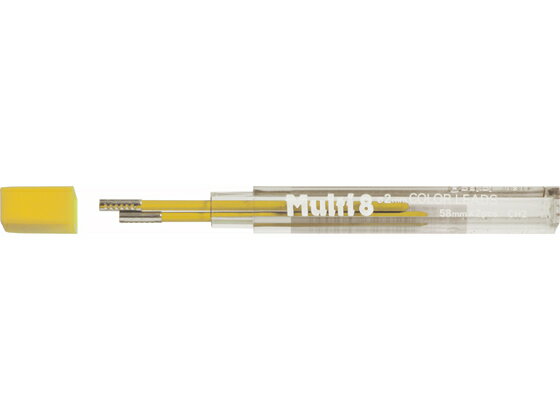 【仕様】●マルチ8専用替芯●色：黄●芯径：2mm●ケースサイズ：8×6×71mm●材質：ケース／AS、キャップ／PE【検索用キーワード】シャーペン　リフィル　シャープ芯　替え芯　シャーペン芯　シャープペンシル　ぺんてる　ペンテル　Pente...