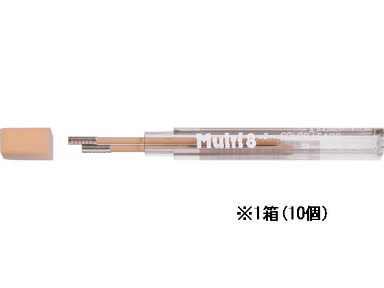 【仕様】●マルチ8専用替芯●色：ペールオレンジ●芯径：2mm●ケースサイズ：8×6×71mm●材質：ケース／AS、キャップ／PE●注文単位：1箱（2本×10個）【検索用キーワード】シャーペン　リフィル　シャープ芯　替え芯　シャーペン芯　シャ...
