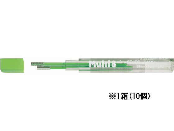 【仕様】●マルチ8専用替芯●色：黄緑●芯径：2mm●ケースサイズ：8×6×71mm●材質：ケース／AS、キャップ／PE●注文単位：1箱（2本×10個）【検索用キーワード】シャーペン　リフィル　シャープ芯　替え芯　シャーペン芯　シャープペンシ...