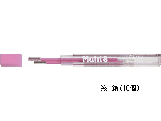 【仕様】●マルチ8専用替芯●色：ピンク●芯径：2mm●ケースサイズ：8×6×71mm●材質：ケース／AS、キャップ／PE●注文単位：1箱（2本×10個）【検索用キーワード】シャーペン　リフィル　シャープ芯　替え芯　シャーペン芯　シャープペン...