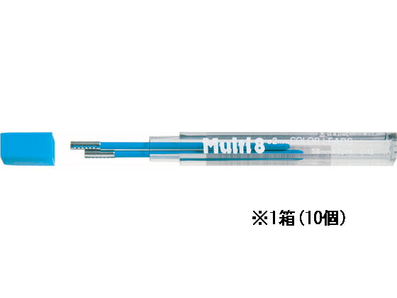 【仕様】●マルチ8専用替芯●色：スカイブルー●芯径：2mm●ケースサイズ：8×6×71mm●材質：ケース／AS、キャップ／PE●注文単位：1箱（2本×10個）【検索用キーワード】シャーペン　リフィル　シャープ芯　替え芯　シャーペン芯　シャー...
