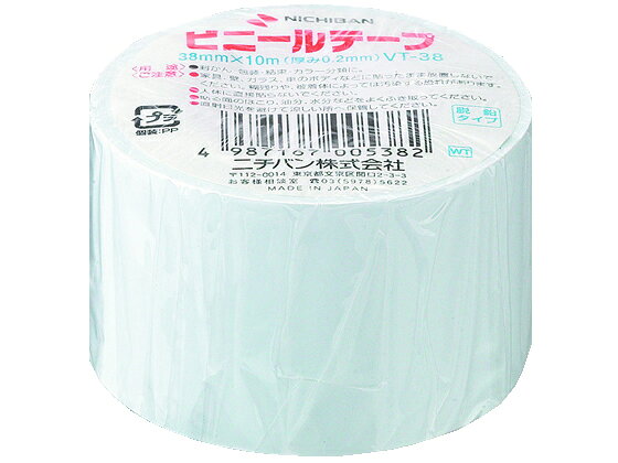 【仕様】●色：白●サイズ：38mm×10m●電気絶縁用ポリ塩化ビニル粘着テープ※600V以下でご使用ください。電源を切って作業してください。●用途：缶、ビンなどの防湿包装に。封かん、包装、結束、カラー分類に。●材質：基材／ポリ塩化ビニル、粘...