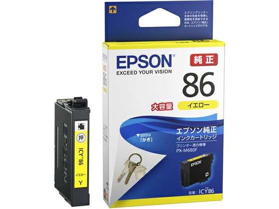 【仕様】●色：イエロー●対応機種：PX−M680F●グリーン購入法適合●GPNエコ商品ねっと掲載【備考】※メーカーの都合により、パッケージ・仕様等は予告なく変更になる場合がございます。【検索用キーワード】EPSON　えぷそん　いんくかーとり...