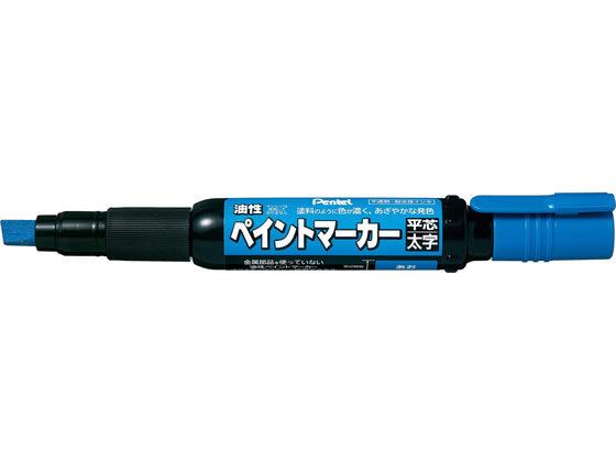 【商品説明】金属・ガラス・プラスチック・ゴム・木材・陶器などの筆記に最適。工業用・家庭用に幅広く使用できます。【仕様】●インキ色：青●筆記線幅：4〜7mm●インキ成分：油性顔料（ノンキシレン）●機構：ペン先ノック式、キャップ式●不透明・耐水...