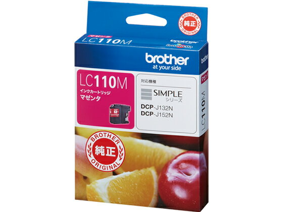 【仕様】●色：マゼンタ●注文単位：1個●グリーン購入法適合●GPNエコ商品ねっと掲載DCP−J152N　DCP−J132N　DCP−J137N【検索用キーワード】ブラザー　ぶらざー　純正　純正インク　インクカートリッジ　インク　カートリッジ...