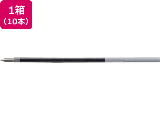 【仕様】●仕様：油性ボールペン替芯●ボール径：0．7mm●インク色：緑●対応ボールペン：ビクーニャ多色　BXC27、ビクーニャ多色　BXC37、ビクーニャ多機能　BXW375●注文単位：1箱（10本）【検索用キーワード】かえしん　カエシン　...