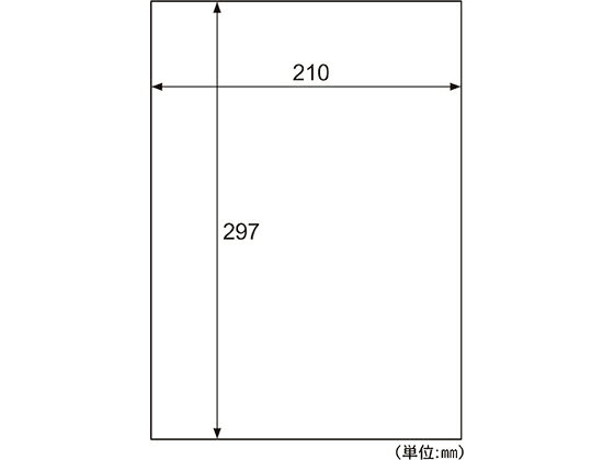 【商品説明】ラベル裏面に特殊パターンを印刷した、下地が透けないしっかり隠せる訂正ラベル。お好みの形にカットしてお使いいただけます。直したい箇所だけ訂正できて、コスト削減に。【仕様】●サイズ：A4（210×297mm）●紙厚：0．18mm（1...