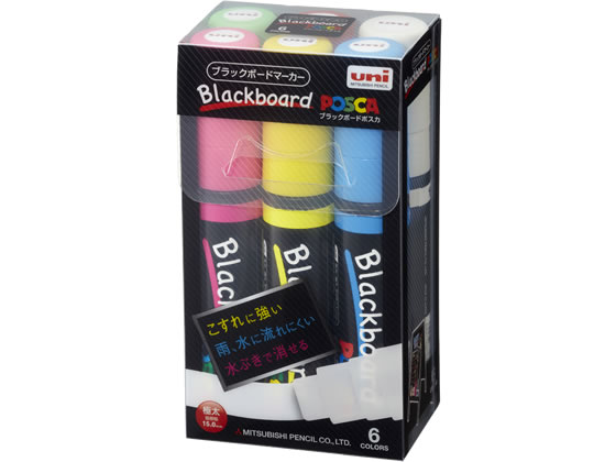 【商品説明】「ブラックボードポスカ」は「ポスカ」の持つ耐水性、固着性を維持しており「こすれに強い」「水・雨に流れにくい」という特長を持っています。「ブラックボードポスカ」は「ポスカ」のインク改良を行い、水ぶきで消せる性能を持たせました。【仕...