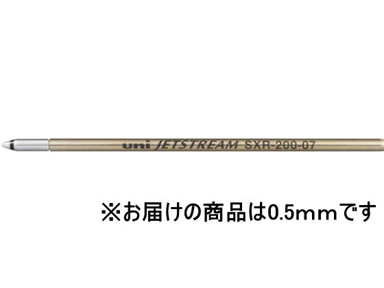 【仕様】●インク色：黒●油性ボールペン用替芯●ボール径：0．5mm●対応ボールペン：ジェットストリームプライム●対応ボールペン品番：SXE3−3000−05●注文単位：1本【検索用キーワード】MITSUBISHI　UNI　ユニ　JETSTR...