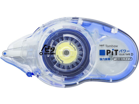 【商品説明】貼りつけた瞬間から、強力接着するパワーテープを搭載！厚手のクラフト封筒にもしっかり接着するから、大切な書類を封かんする時も安心してご使用いただけます。のりが常に先端まで送られる「ピタシステム」で、狙ったところからピッタリのり付け...