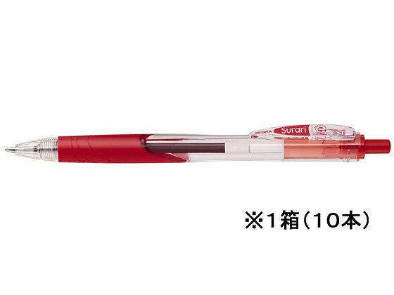 【商品説明】油性のしっかりした手ごたえと、ジェル（水性）のさらさらした軽さを兼ね備えたエマルジョンインクを、世界で初めてボールペンに搭載。今までにない、なめらかな書き味と鮮やかで濃い筆記線を実現しています。【仕様】●注文単位：1箱（10本）...