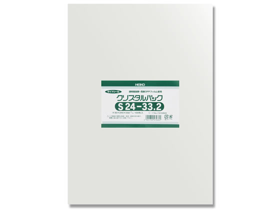 【仕様】●サイズ：厚さ0．03×幅240×高さ332mm●材質：OPP●注文単位：1パック（100枚）【検索用キーワード】へいこー　HEIKO　シモジマ　くりすたるぱっく　袋　OPP袋　シール付きポリ袋　PP袋　ポリ袋　ビニール袋　小分け袋...