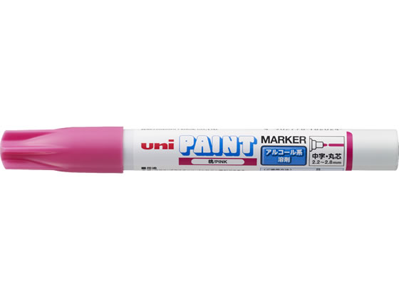 【商品説明】アルコール系溶剤を主溶剤とし、環境・安全面に配慮したインクを使用しています。金属、ゴム、プラスチックにも筆記でき、鮮やかに発色するため、製造現場において様々な部材にマーキングするのに適しています。熱、擦過、水分など様々な環境下で...