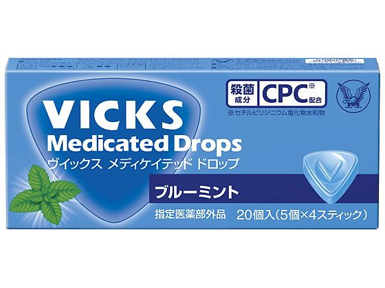 【商品説明】うがい薬成分（うがい薬と同じ有効成分）「セチルピリジニウム塩化物水和物（CPC）」が、エヘン虫を殺菌・消毒し、のどやお口の中の様々なトラブルをしずめます。【仕様】●味：ブルーミント●内容量：20個●効能・効果：のどの炎症による声...