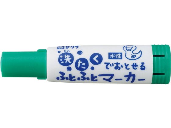 【商品説明】太い軸ですので、小さいお子さまの手に持ちやすく、しっかりにぎれます。ペン先も太いので、太い線がかけ、のびのびしたお絵かきができます。食用染料など安全に配慮したインキを使用しています。【仕様】●色：みどり●サイズ：キャプ付／101...