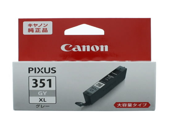 【仕様】●対応機種：PIXUS　iP7230　PIXUS　MG5430　PIXUS　MG6330　PIXUS　MG6730 PIXUS　MX923　PIXUS　iX6830●グレー●注文単位：1個【検索用キーワード】キャノン　キヤノン　CA...