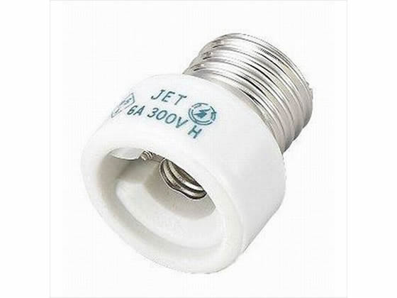 【仕様】●カラー：ホワイト●サイズ：幅38×奥行38×高さ48mm●定格入力：600Wまで●PSEマーク取得済【検索用キーワード】YAZAWACORPRATION　やざわこーぽれーしょん　てんかん　テンカン　変換アダプタ　ソケット　ソケット...