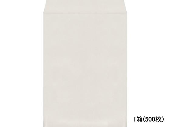 【仕様】●色：スカイ●規格サイズ：角2●寸法：縦332×横240mm●紙厚：85g／m2●郵便番号枠なし●口糊：なし●貼り合わせ：サイド貼り●注文単位：1箱（500枚）【検索用キーワード】カラー封筒　封筒　クラフト紙　いむら封筒　いむらふう...