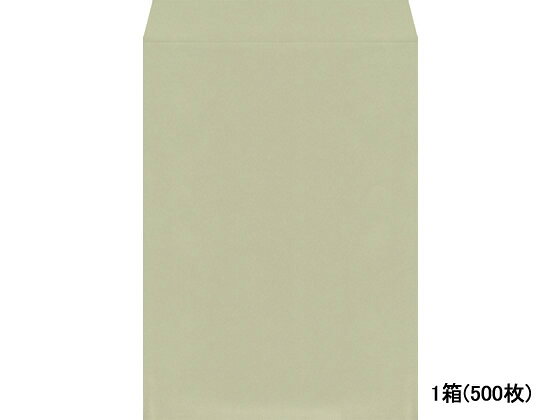 【仕様】●色：グレー●規格サイズ：角2●寸法：縦332×横240mm●紙厚：85g／m2●郵便番号枠なし●口糊：なし●貼り合わせ：サイド貼り●注文単位：1箱（500枚）【検索用キーワード】カラー封筒　封筒　クラフト紙　いむら封筒　いむらふう...