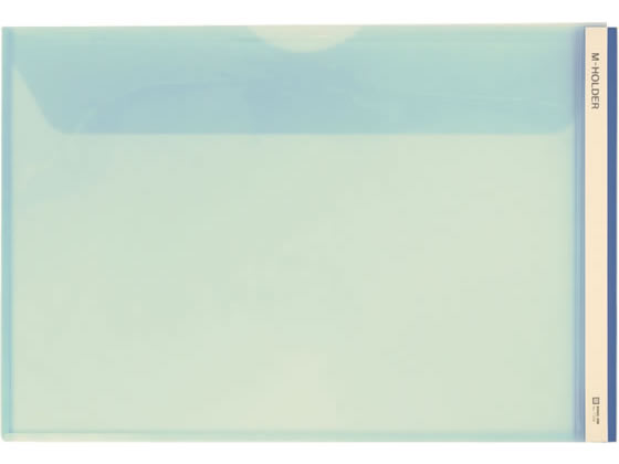 【商品説明】カラー透明PP製なので、収納した資料の確認が容易なうえ、色分類が可能。携帯時にも安心な書類脱落防止用フタ付き。【仕様】●色：青●サイズ：A4ヨコ●外寸法：縦216×横318mm●シート厚：0．2mm●マチ幅：10mm●携帯に最適...