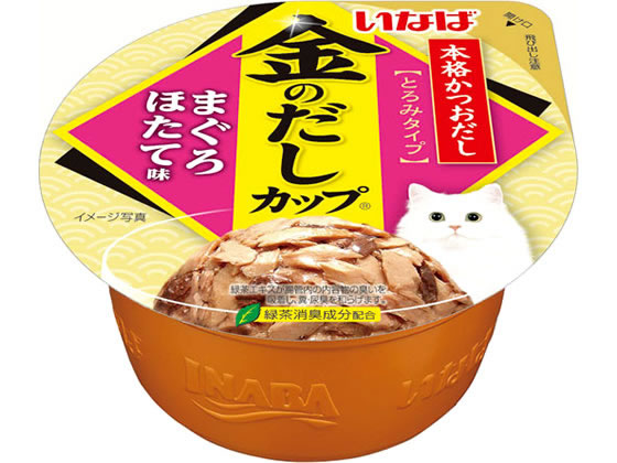 【商品説明】開けやすく、軽いプラスチックカップのウエットフード。まぐろフレークをほたて味にしました。焼津産かつおの本格だしを加えたとろみタイプのカップです。【仕様】●内容量：70g●一般食●とろみタイプ●緑茶消臭成分配合●タイ産●プラスチッ...