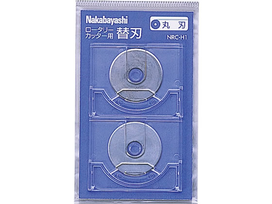 【仕様】●刃厚：0．3mm●直径28mm●適合本体：ロータリーカッターA3（NRC−N2A3）、ロータリーカッターA4（NRC−N2A4）●注文単位：1パック（2枚）【備考】※メーカーの都合により、パッケージ・仕様等は予告なく変更になる場合...